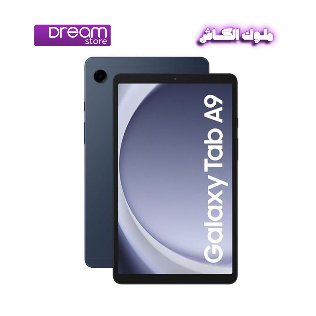 Samsung Tab A9 – Dreamstores Eg