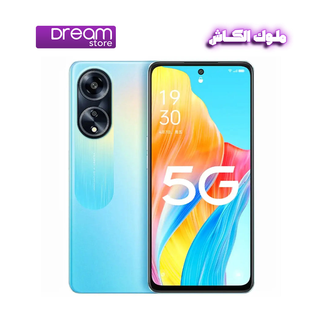 OPPO – Dreamstores Eg