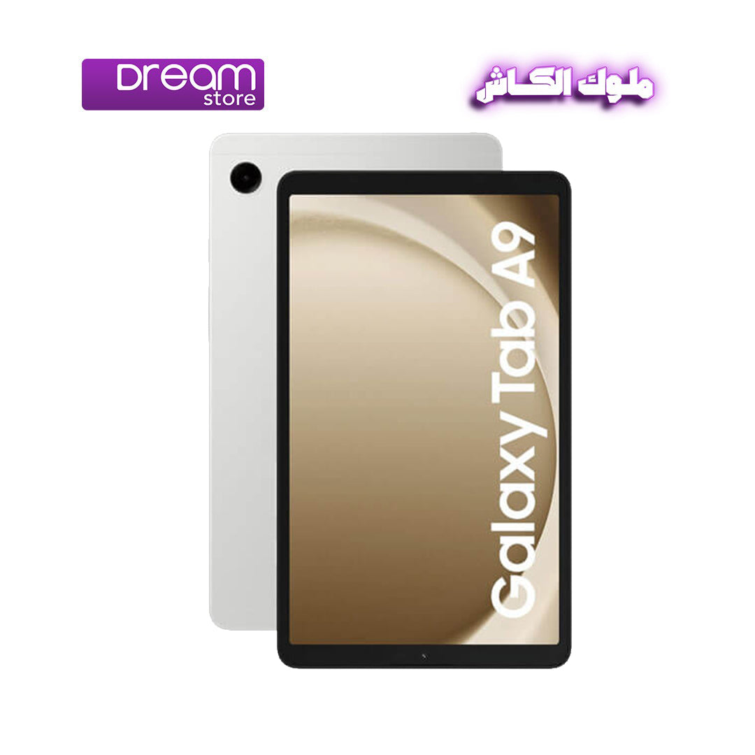 Samsung Tab A9 – Dreamstores Eg