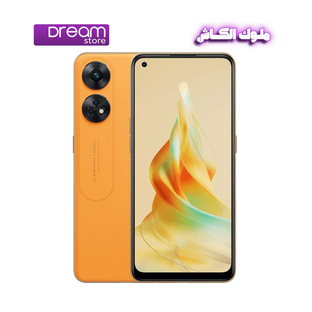 OPPO – Dreamstores Eg