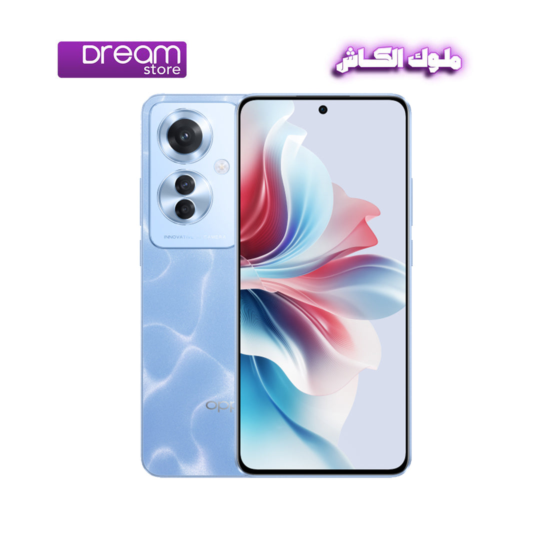 OPPO – Dreamstores Eg