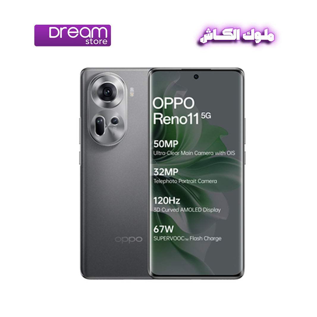 OPPO – Dreamstores Eg