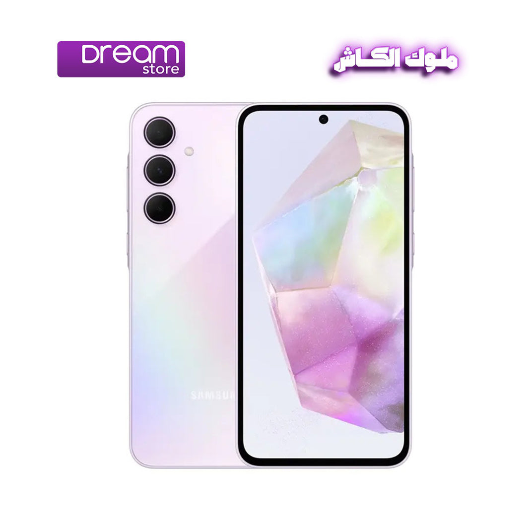 New Arrivals – Dreamstores Eg