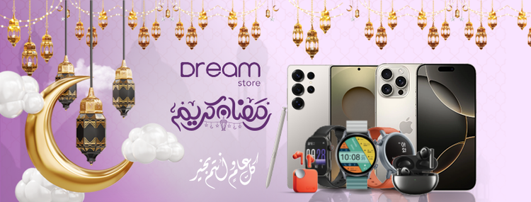 Dreamstores Eg