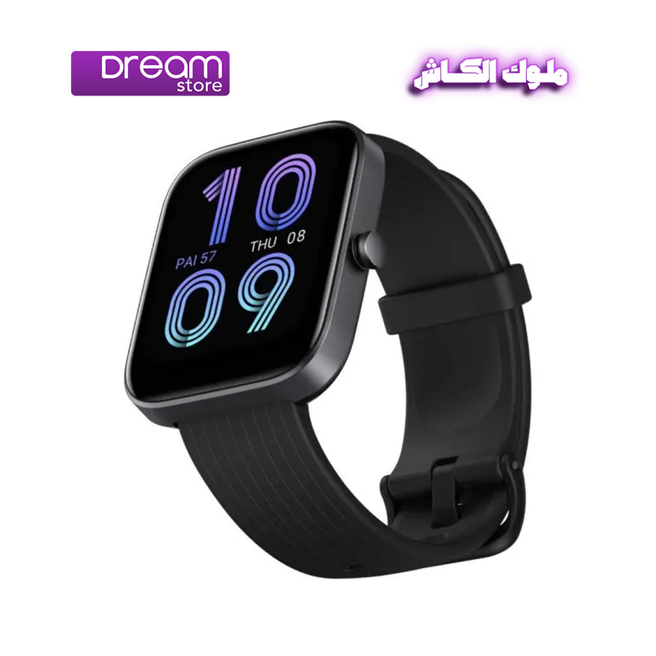 Watches – Page 2 – Dreamstores Eg