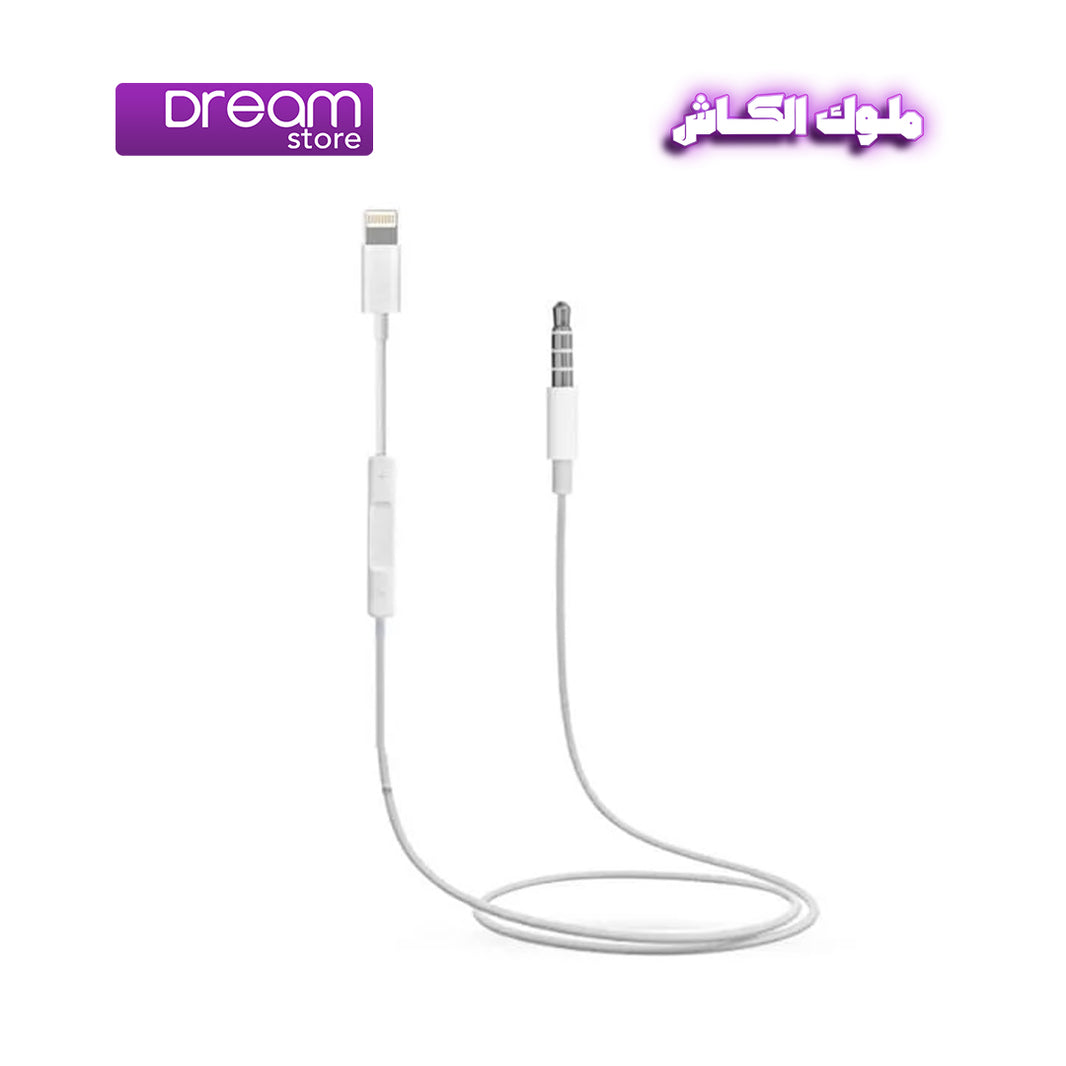 Products – Dreamstores Eg